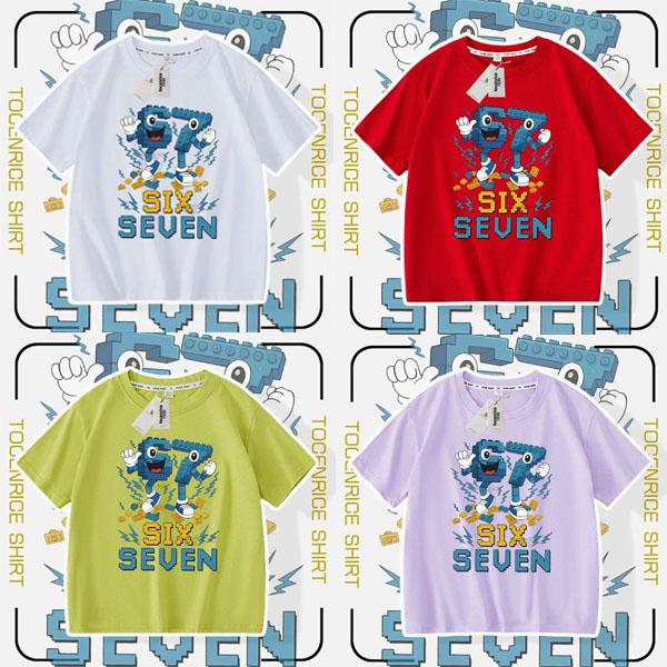 新品未使用送料無料 2026新品 Steal a Brainrot  子供服 半袖Tシャツ 男の子 女の子 子ども服 小学生 誕生日用品 家族服ー 感謝祭の日 子供へのギフト スマスギフトトップス100-160 S-3XL◆カラー：写真参照...