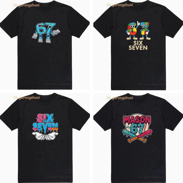 新品未使用送料無料 2026新品 Steal a Brainrot  子供服 半袖Tシャツ 男の子 女の子 子ども服 小学生 誕生日用品 家族服ー 感謝祭の日 子供へのギフト スマスギフトトップス100-160 ◆カラー：写真参照【生地】：...