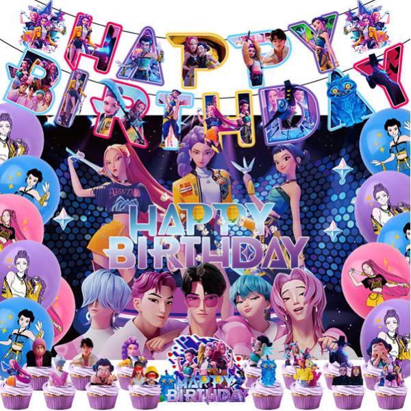 新品未使用飾り付け 風船  風 ハッピーバースデー 風船 バルーンセット 壁飾り パーティー飾り付け 男の子 女の子 子供 男の子 女の子 大人気 誕生日◆カラー：写真参照