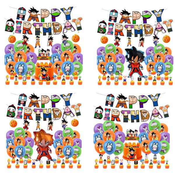 新品未使用クリスマス新品  飾り付け ドラゴンボール 風 ハッピーバースデー 風船 バルーンセット 壁飾り パーティー飾り付け 男の子 女の子 子供 男の子 女の子 大人気 誕生日◆カラー：写真参照