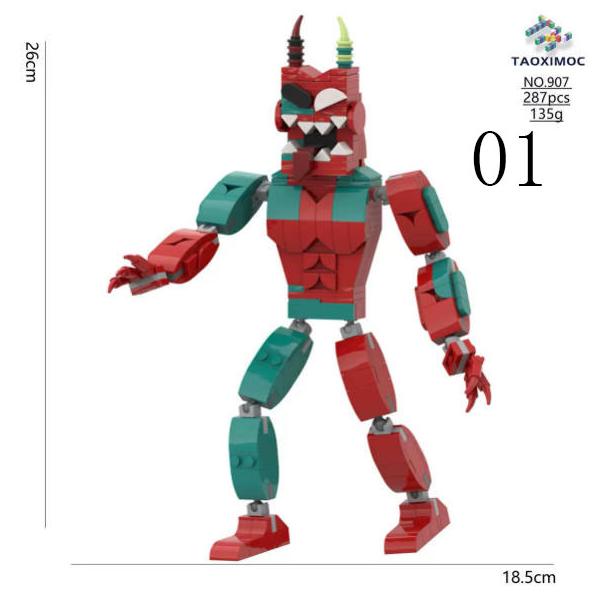 ゥントゥントゥンサフール ブロック 積み木 トララレロ・トララ ネットミーム イタリアンブレインロット おもちゃ キャラクター フィギュア プラモデ【子供の大好きなブロックのおもちゃ】子供に大注目のTungTungTungSahur、you...
