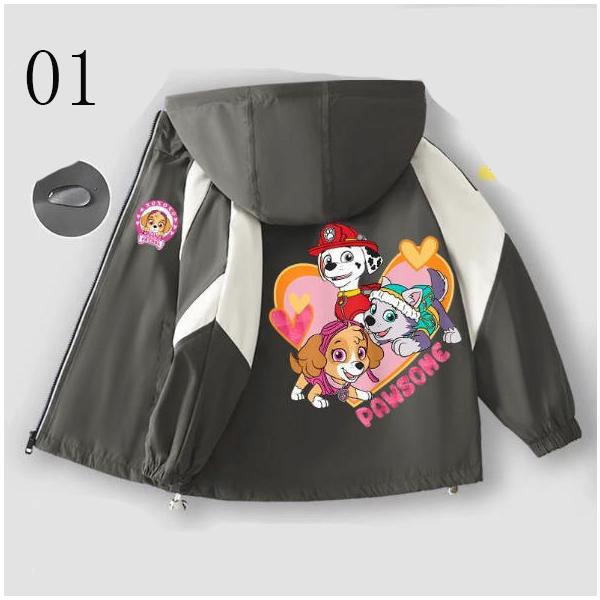 新品未使用送料無料 新品 PAW PATOROLパウ・パトロールコート着 パーカー イメージ服 長袖 スウェット コートトレーナー 春秋 コスチューム 可愛い キッズ グッズ 子供服 誕生日 グッズ プレゼント薄め仕様、厚め仕様 ◆カラー：...