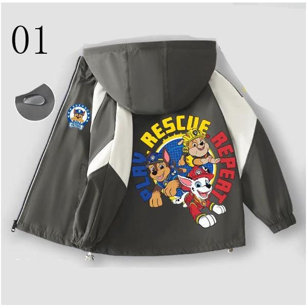 新品未使用送料無料 新品 PAW PATOROLパウ・パトロールコート着 パーカー イメージ服 長袖 スウェット コートトレーナー 春秋 コスチューム 可愛い キッズ グッズ 子供服 誕生日 グッズ プレゼント薄め仕様、厚め仕様 ◆カラー：...