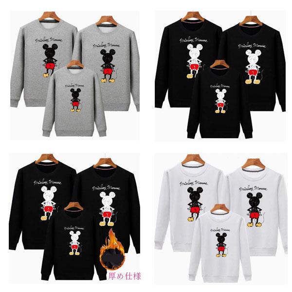 新品未使用 親子 ペアルック パーカー 親子コーデ 秋 冬 親子 お揃い ペア トレーナー お揃い 子ども服 親子ペアルック 長袖 姉妹 ペアルック 兄弟 お揃い 服 家族 ペアルック 出産祝い 記念日プレゼント クリスマス プレゼント ◆...