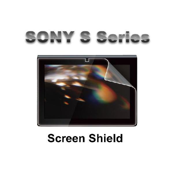 ● 高品質のSONY Tablet S1用液晶保護フィルム特価でご提供！！● 光沢表面処理で画面に美しいツヤと深みを与え、画像や映像を色鮮やかに再現します。● 透明度は99%。● 表面硬度3Hでキズを付きにくい保護フィルム。● 剥がすときも...