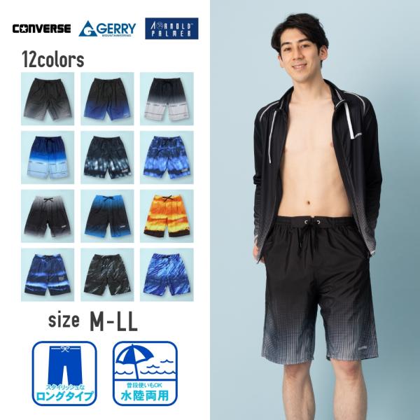 【色】A-グレーA-ブルーB-グレーB-ブルーC-ブラックC-ネイビーD-ブラックD-ブルーE-オレンジE-ネイビーF-ブラックF-ブルー【サイズ】■Mサイズ ウエスト：76〜84cm■Lサイズ ウエスト：84〜94cm■LLサイズ ウエス...