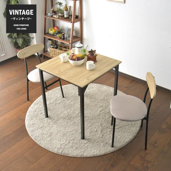 【商品コード：sou-003】■商品情報■材質材質：天板/MDFシート張りチェア：座面ファブリック■サイズ(cm)テーブル：幅70cm×奥行70cm×高さ75cmチェア：幅38cm×奥行42cm×高さ78(座面高44)cm■色画像をご確認下...