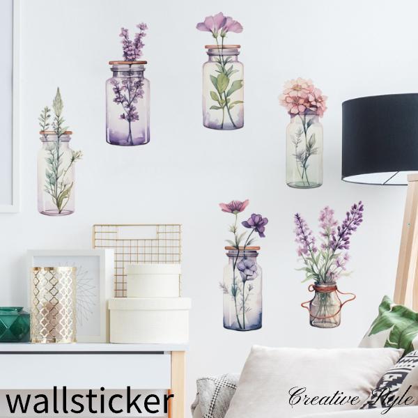 ★商品説明★商 品 名： ウォールステッカー  flowers&amp;vases 木 花 おしゃれ 北欧 キッチン インテリアシール 植物 トイレ 英文 壁紙シール 植木鉢商品番号：WS-FUND6材　　質：ポリ塩化ビニルサ イ ズ：30...