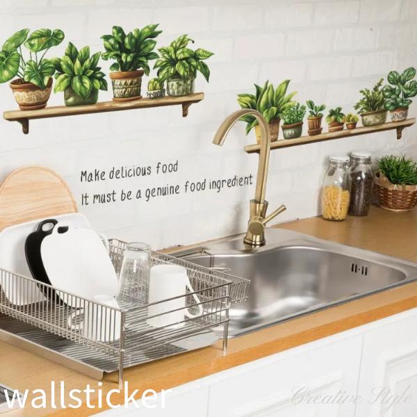 ★商品説明★商 品 名： ウォールステッカー wallshelf plants 3 木 花 おしゃれ 北欧 キッチン インテリアシール 植物 トイレ 壁紙シール 植木鉢商品番号：WS-FUNE183材　　質：ポリ塩化ビニルサ イ ズ：40c...
