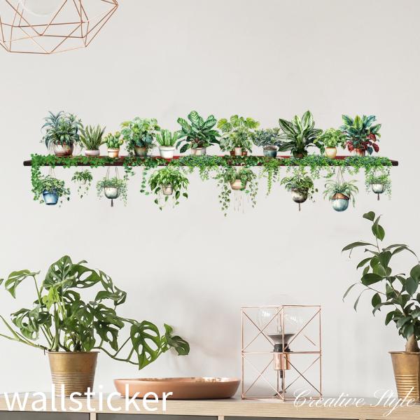 【商品説明】・商 品 名： ウォールステッカー 植物 木 花 おしゃれ 北欧 キッチン インテリアシール トイレ 英文 壁紙シール 植木鉢 wallshelf &amp; plants 8・商品番号：WS-KSy313・材　　質：ポリ塩化ビ...