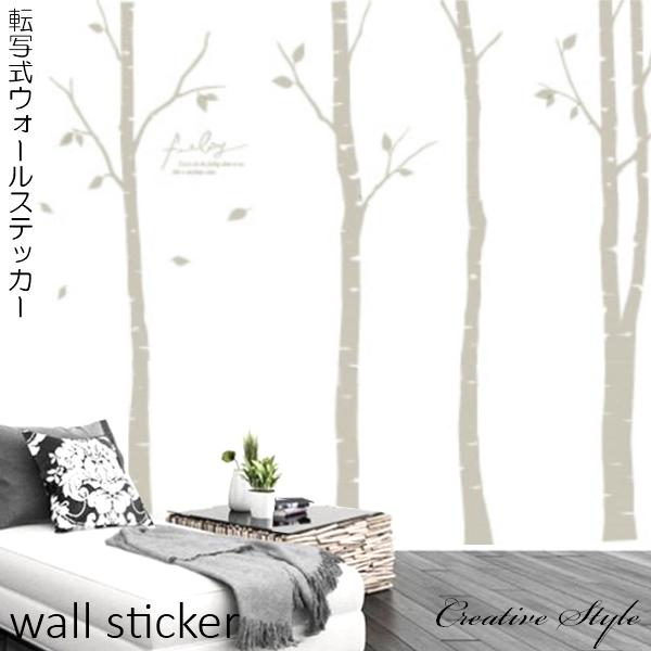 商品説明：商 品 名：白樺の木 ウォールステッカー 転写式 商品番号：WS-M2077材　　質：ポリ塩化ビニルサ イ ズ：60cm×250cm注意事項： 画面上の色と商品の色は若干異なる場合がございます、ご了承くださいませ。貼る場所：店舗、...