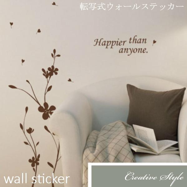 商品説明：商 品 名：Happier than anyone ウォールステッカー 転写式商品番号：WS-M2139材　　質：ポリ塩化ビニルサ イ ズ：60cm×80cm数　　量：ステッカー1枚、透明ファイル1枚注意事項： 画面上の色と商品の...