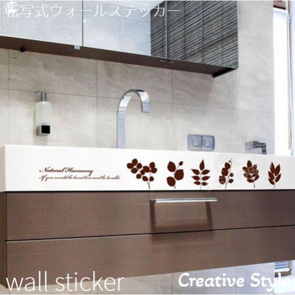 商品説明：商 品 名：branches ウォールステッカー 転写式商品番号：WS-M2365材　　質：ポリ塩化ビニルサ イ ズ：60cm×80cm数　　量：ステッカー1枚、透明ファイル1枚注意事項： 画面上の色と商品の色は若干異なる場合がご...