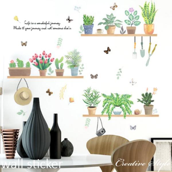 商 品 名： ウォールステッカー 木 花 おしゃれ 北欧 インテリアシール 猫 植物 トイレ 植木鉢 gardening ウォールシール 壁紙シール商品番号：WS-XL7249材　　質：ポリ塩化ビニルサ イ ズ：50cm×70cm数　　量：...