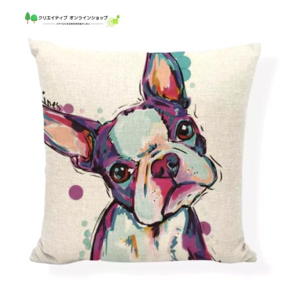 ご覧いただきまして誠にありがとうございます。カラフル とっても お洒落 ！・ボストンテリア 水彩 イラスト クッションカバー素材：　コットンリネン表面のみの印刷になります。裏面は無地サイズ：45cm×45cmさらりとしていて手触りが良い生地...