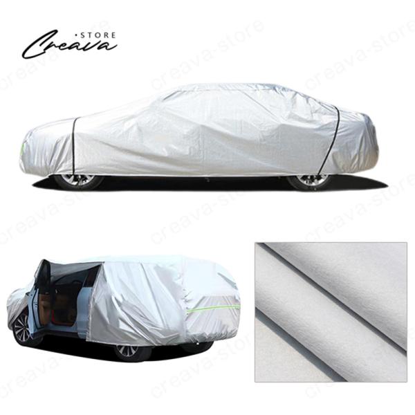 【発売日：2026年02月19日】素材：合成アルミ膜、オックスフォード生地、裏起毛不織布(強靭補強）仕様：シルバー(片側ドアファスナー開閉)商品内容：カーカバー１点対応車種：トヨタ セルシオ対応年式：1989(平成1)年10月~2006(平...