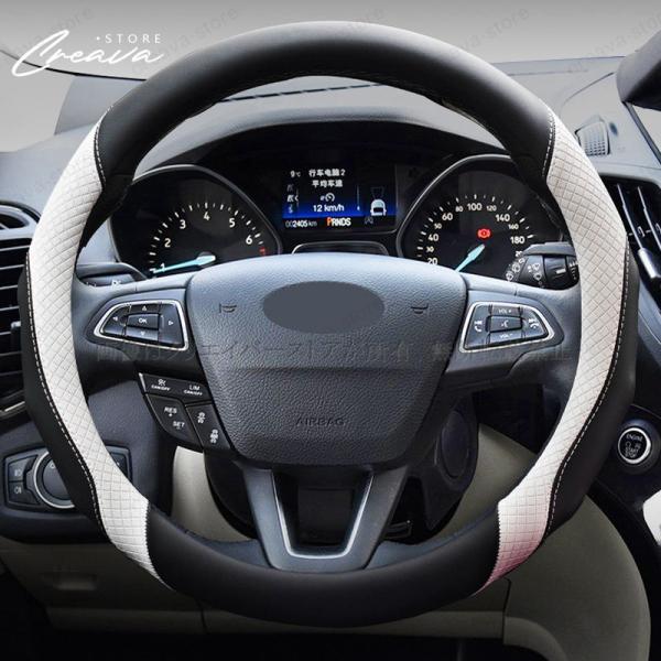 【発売日：2026年02月20日】トヨタ アクア NHP10 2011~2021 レザーハンドルカバー 38cm ステアリングホイール ジャケット 滑る止め 握りやすい素材：合成レザー内容：ステアリングホイールカバー×1pcsカラー：ホワイ...