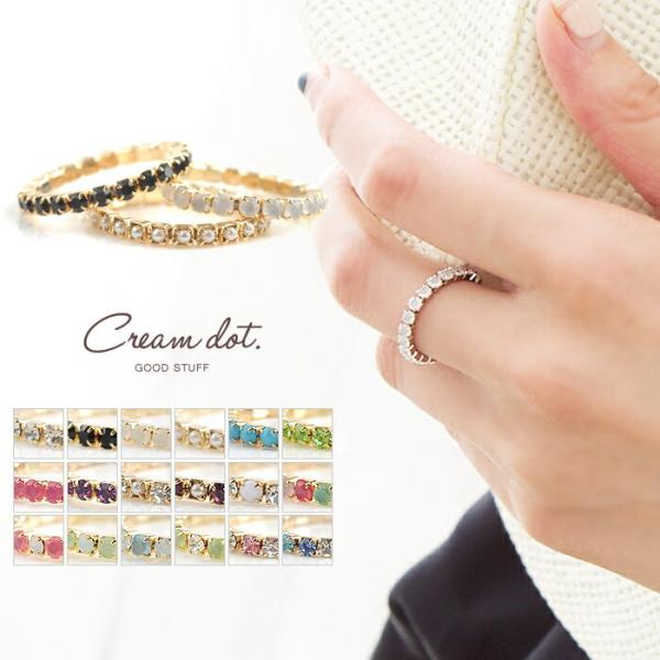 豊富なカラバリが魅力のビジューテニスリングは、鮮やかな輝きで手もとを華やかに演出してくれます。着脱しやすいワイヤーゴム仕様だから着け心地も楽チン。デイリーに使って頂きたいアイテムです。■サイズリング幅：0.2cmリング内径:1.6cm(9〜...