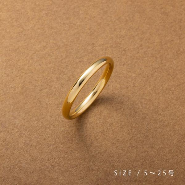 シンプルなデザインの2mm幅ステンレスリング。錆びにくく傷に強いステンレス製で、デイリーに活躍間違いナシ。長時間の着用も安心の低アレルギー素材です。5号〜25号展開だから大切な方とペアで揃えても◎■サイズリング幅 0.2cmリングサイズ  ...