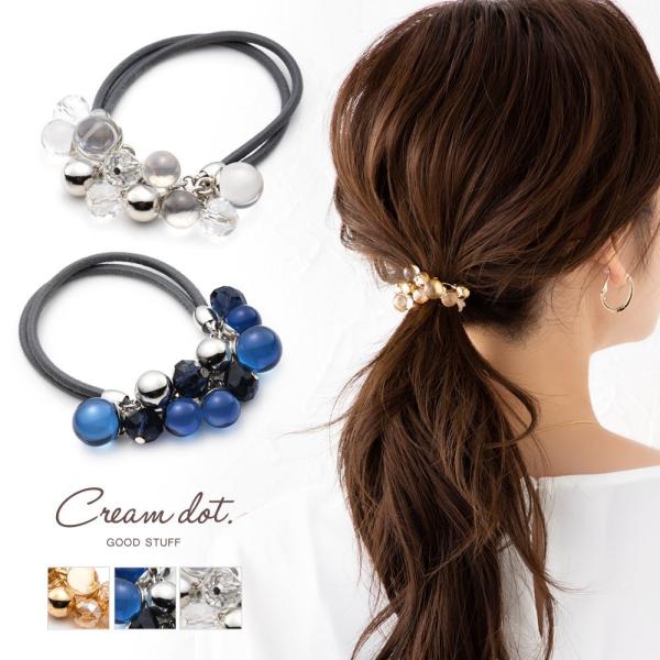 カラービジューやストーン、メタルボールをMIXした大人色の2連ヘアゴム。煌くパーツが程よい存在感を放ちながらも、品よく身につけられる大人っぽいデザインです。一点投入するだけで華やかなヘアスタイルが完成◎■サイズモチーフの大きさ 3.0cm×...