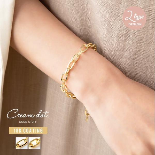 程よくゴツめのチェーンが目を引くシンプルデザインのブレスレット。チェーンの大きさと形状が異なる2種類をご用意しました。同デザインのネックレス（as0120）と揃えて着けるのもオススメです◎■サイズチェーン長さ 21.0cm（幅：0.6cm）...