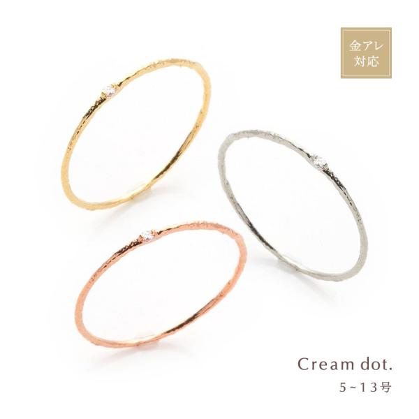 重ね付けにとても重宝！指元にさりげなくシックな印象をもたらしてくれる、ピンキーリング。華奢なデザインなのでつけるだけで、即座に女性らしい手元に。3サイズから選べるので色々な指に装着OKです。■サイズリング幅：0.15cmリングサイズ5号：1...