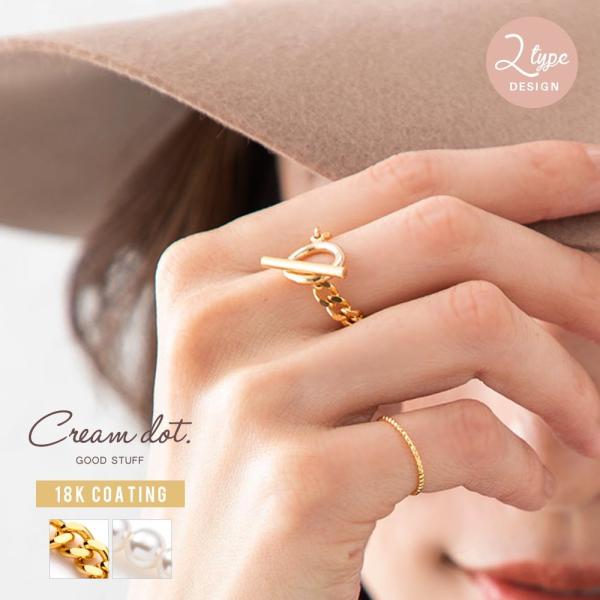 チェーン/パールが際立つマンテルスタイルのデザインリング。ボリューミーで程よい重厚感の喜平チェーンが手元から品格漂わせるアイテム。おしゃれ上級者のあなたにオススメの逸品です◎存在感抜群のチェーンは、指先をモードに演出してくれます。コーディネ...