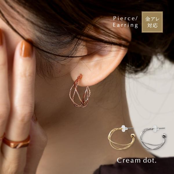 繊細に煌めくドットラインをツイストさせたフープピアス/イヤリング。シンプルだけど立体感のあるラインがさりげなく目を惹くひと品。カジュアルにもキレイめにもスタイリングしやすいアイテムです。■サイズモチーフの大きさ（縦×横×厚み）2.0cm×2...
