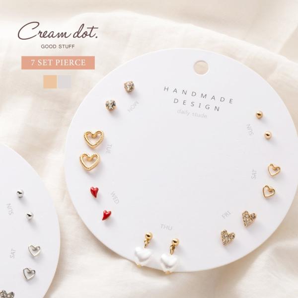様々なハートモチーフがセットになった飽きのこないミニサイズの7セットピアス。単品はもちろんレイヤードでも使えて、カジュアルからきれいめまでシーンを選ばず対応できる使い勝手の良さが魅力です。【“大人可愛い”トレンドハート】様々なデザインのハー...