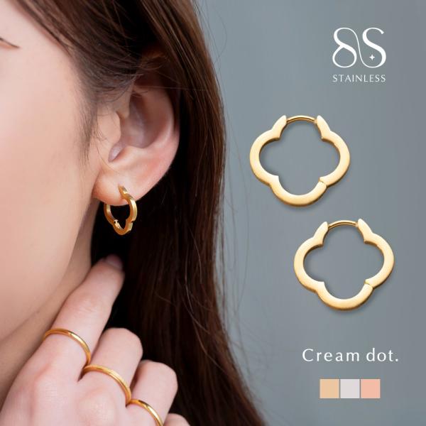 クローバー型のメタルラインが艶めくキャッチレスフープピアス。存在感の放ちながらも、軽やかな印象に◎さりげないフープデザインが遊び心をくすぐられる、大人に似合うひと品。こなれた雰囲気をプラスしてくれます。ワンタッチで着脱も楽ちんなキャッチレス...