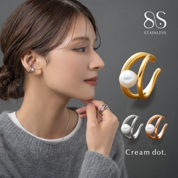 2連メタルに一粒パールが印象的な片耳用イヤーカフ。程よく存在感を放つパールのボリュームと緩やかなメタルラインがこなれた雰囲気を演出します。シンプルだけどアクセントになる、デイリーに活躍してくれるひと品。耳に嵌めて引っ掛ける形状で、サクッと装...