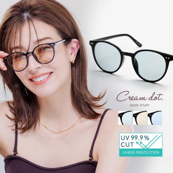 おしゃれ見せと小顔効果を叶えるボスリントンタイプのサングラス。薄っすらと色めくライトカラーのレンズを縁取るブラックフレームが“こなれ感”たっぷりで、ワンランク上の大人コーデを楽しめちゃいそう◎【大人に似合うカラー展開】日常で使いやすいオスス...