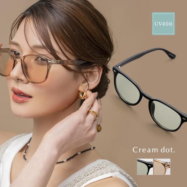 紫外線から守りながらお顔の印象をグッと格上げしてくれるボストンタイプのサングラスは、これからの季節の必須アイテム。ちょっぴり大きめにくっきりと縁取るフレームで小顔効果も期待できそう♪日常で使いやすいオススメのカラーをセレクト♪サラッと着けて...