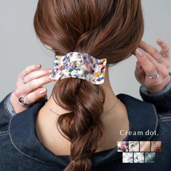 それぞれ個性的で大人可愛いニュアンスマーブル柄のバンスクリップ。大きめのスクエア型が新鮮で髪にさっと挟むだけで周りと差のつく後ろ姿が完成◎特別なアレンジをしなくても映えるアイテムです♪ワイドなデザインで毛量多めでもしっかり留まるのがポイント...
