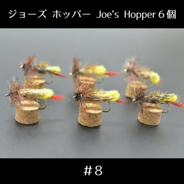 違いがわかるすべてのFly Fishers （フライフィッシャー）へ。厳選されたマテリアルを用いて熟練したプロのタイヤーが巻き上げた至高のフライシリーズCreek Edge Premium Collection。 ミシガンで生まれた独創的な...