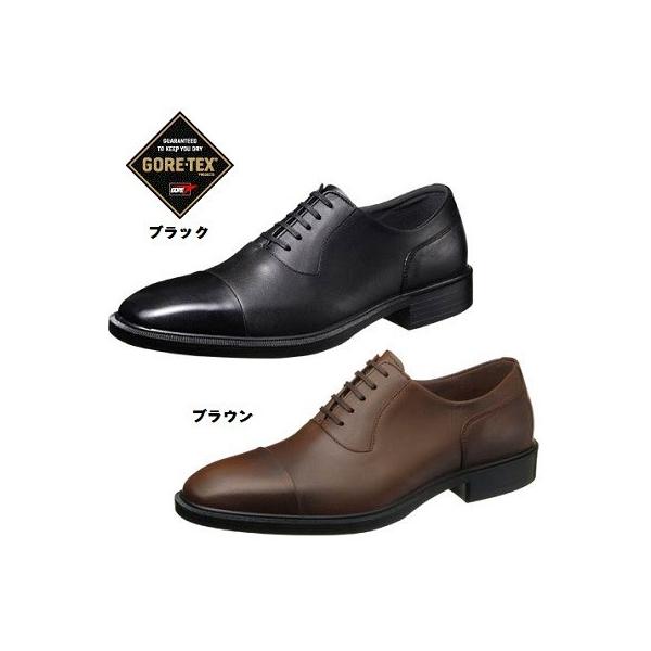 【ASAHI Business Express　アサヒ通勤快足TK33-09 GORE-TEX ゴアテックス全天候対応ビジネスシューズ 3E】◆特殊撥水加工した高級牛革＋ゴアテックス素材使用の全天候対応ビジネスシューズです♪1足1足に職人の...