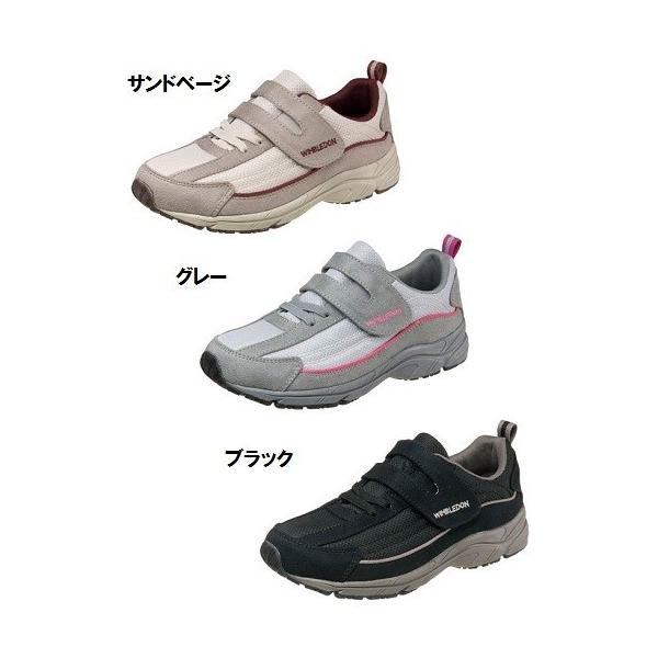 【ASAHI WIMBLEDON　アサヒウィンブルドンL036 レディースデイリーウォーキングシューズ W/B L036 3E】◆リピーターとして愛用される方も多く、タウン履きとして手軽に履けるカジュアルなマジックタイプのシューズです♪底裏...