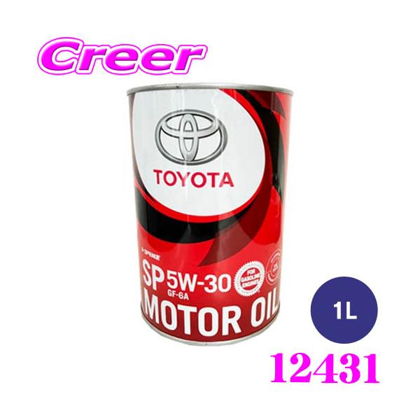 ■特徴・トヨタ純正オイル5W-30は、トヨタが特別に開発した純正オイルです。・ハイブリッド車やアイドリングストップ車のように、エンジン停止←→始動を頻繁に繰り返す車両の省燃費性能をより一層向上させるエンジンオイルです。・車の省燃費性能を最大...