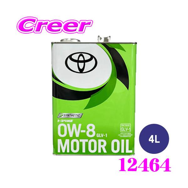 ■特徴・トヨタ純正オイル0W-8は、トヨタが特別に開発した純正オイルです。・ハイブリッド車やアイドリングストップ車のように、エンジン停止←→始動を頻繁に繰り返す車両の省燃費性能をより一層向上させるエンジンオイルです。・車の省燃費性能を最大限...