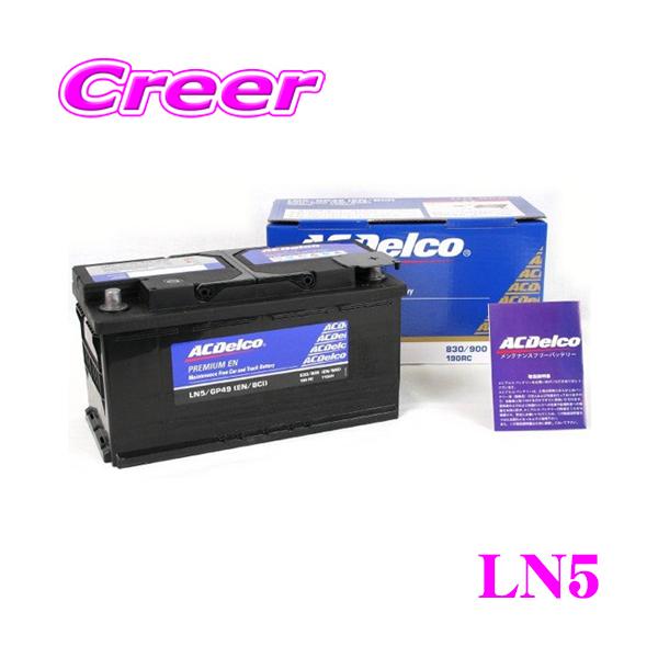 ※画像はイメージです。