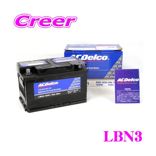 ※画像はイメージです。