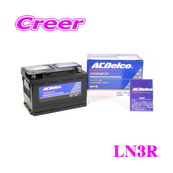 ※画像はイメージです。