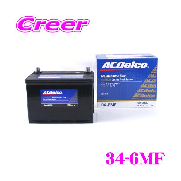 ※画像はイメージです。