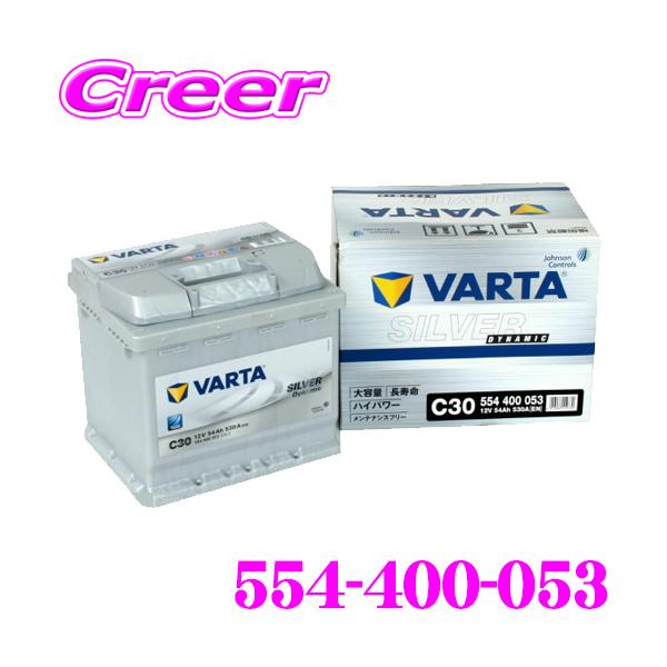 こちらの商品は日本正規品となります。【ショートコードC30/フィアット プント/プジョー106・206・306・307/スマート フォーツー・フォーフォー/VW ポロ・ヴァリアント・ゴルフ5等】 ※商品写真はイメージですので実物とは異なります。