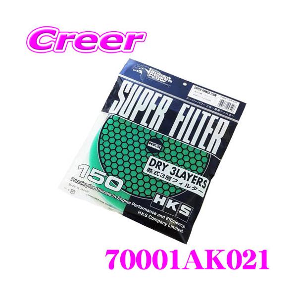 ゆうパケット メール便 対応商品※画像はイメージです。