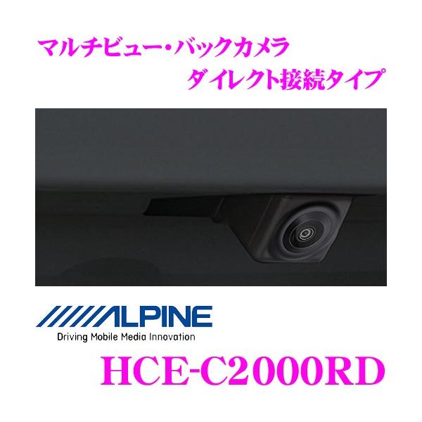 ※画像はイメージです。説明文は一部旧型のものを使用しています。