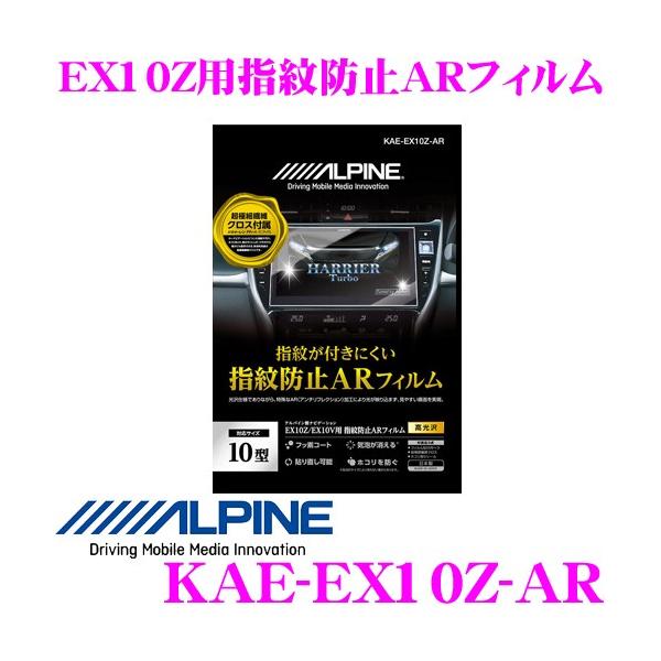 ゆうパケット メール便 対応商品※画像はイメージです。