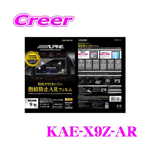 ゆうパケット メール便 対応商品※画像はイメージです。