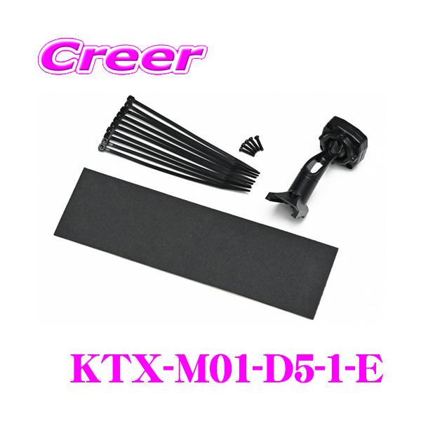 ※画像イメージです。タグ1：【SBT01156】/タグ2：/タグ3：/タグ4：/タグ5：