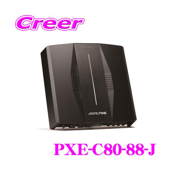 ■特徴・システムの中核を担う 8ch DSPアンプ「OPTM8」。音場を整えるDSP（Digital signal processor）とパワフルな8chパワーアンプを一体化。・アプリで簡単にチューニング！専用チューニングアプリを使えば、難...